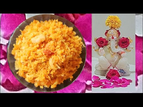 Panchakajjaya Recipe | Ganesha Festival Recipes | How to Make Prasadam ...