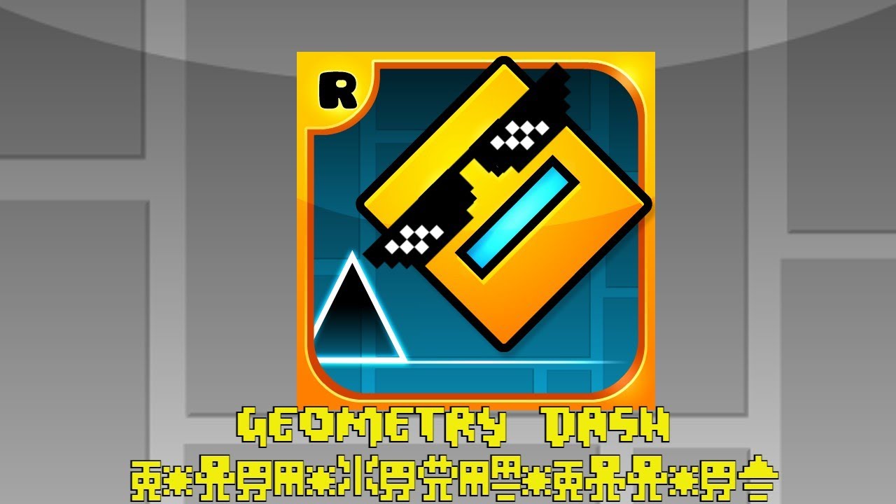 Geometry Dash - 2 EASY LEVELS! - YouTube
