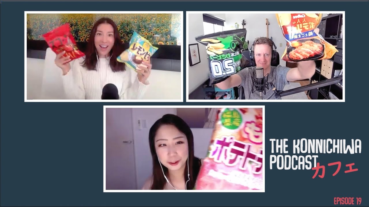 Japanese Snack Taste Test Youtube