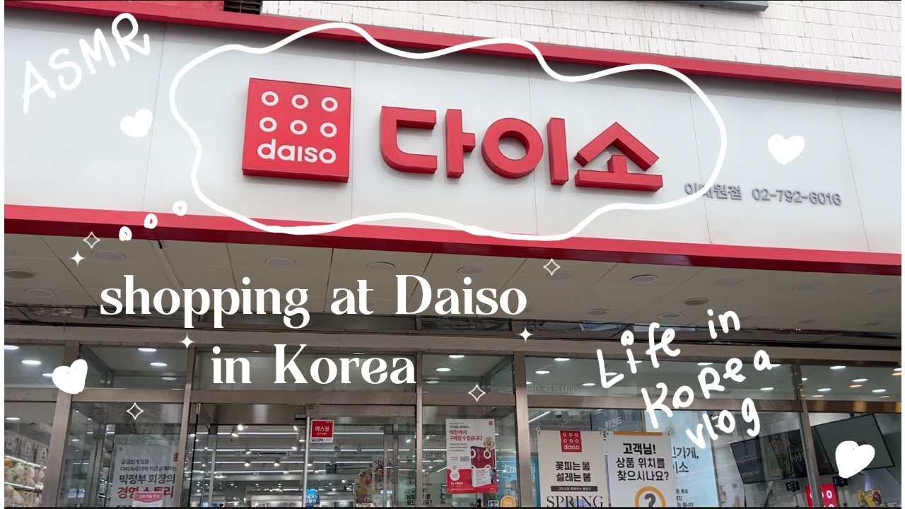 Shopping da Daiso in Corea del Sud | Life in Korea vlog #korea #asmr # ...