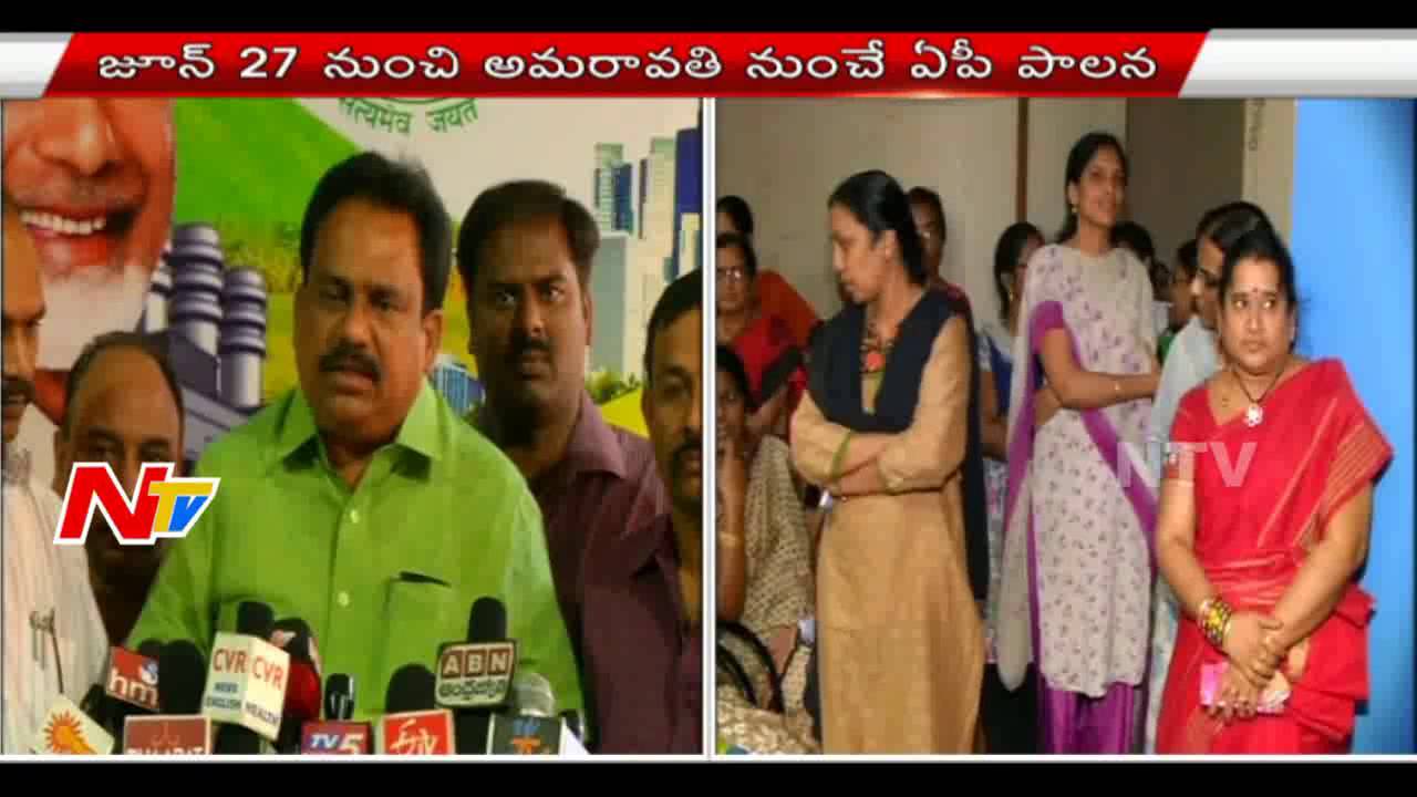 AP Secretariat Employees Ready To Join New Secretariat In Amaravati ...