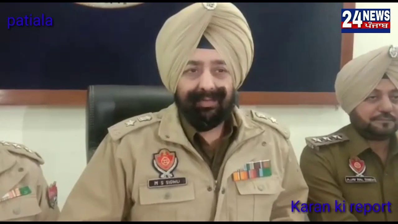 पटियाला पुलिस ने शहर में खौफ का सबब बने एक गिरोह के छह सदस्यों को ...