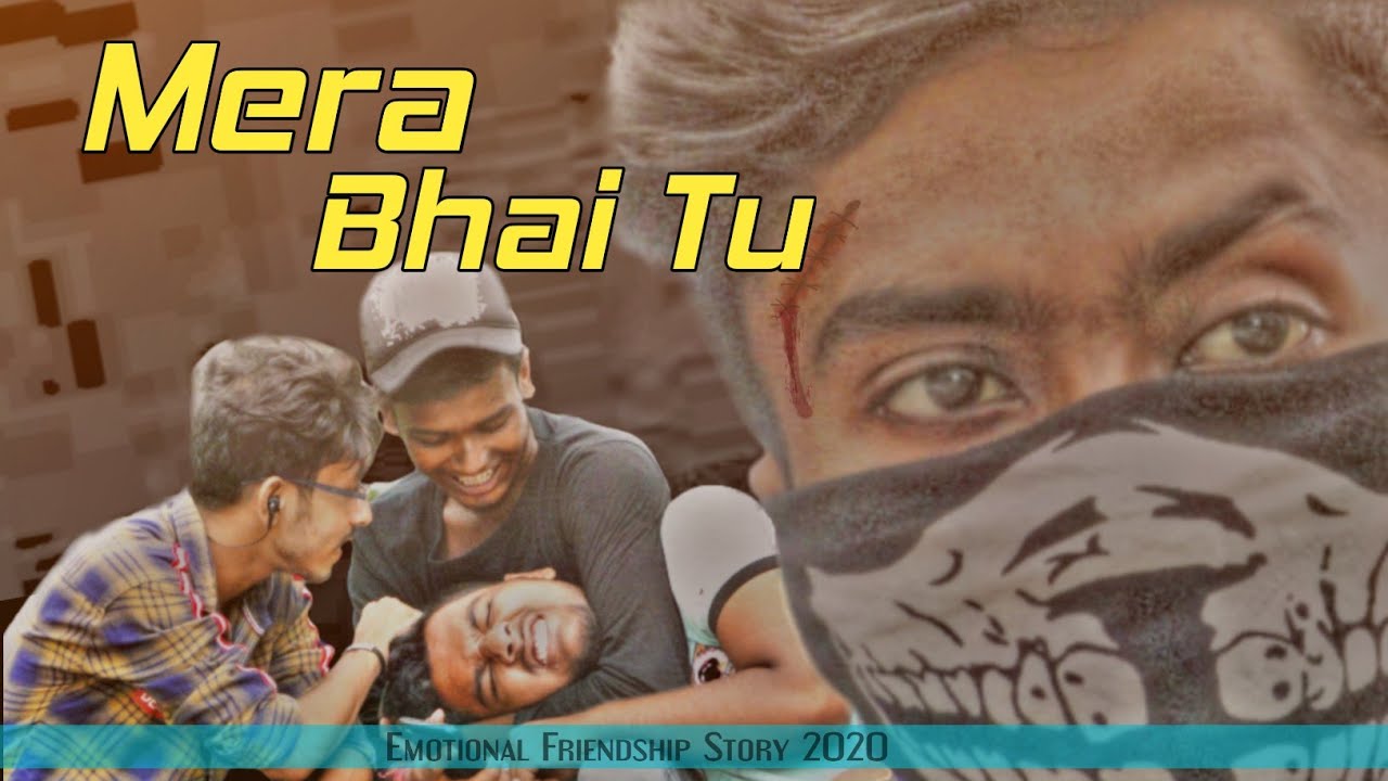 Mera Bhai Tu Meri Jaan Hai Bhavin Bhanushali Vishal Pandey Vikas mera-bhai-tu-meri-jaan-hai-bhavin-bhanushali-vishal-pandey-vikas