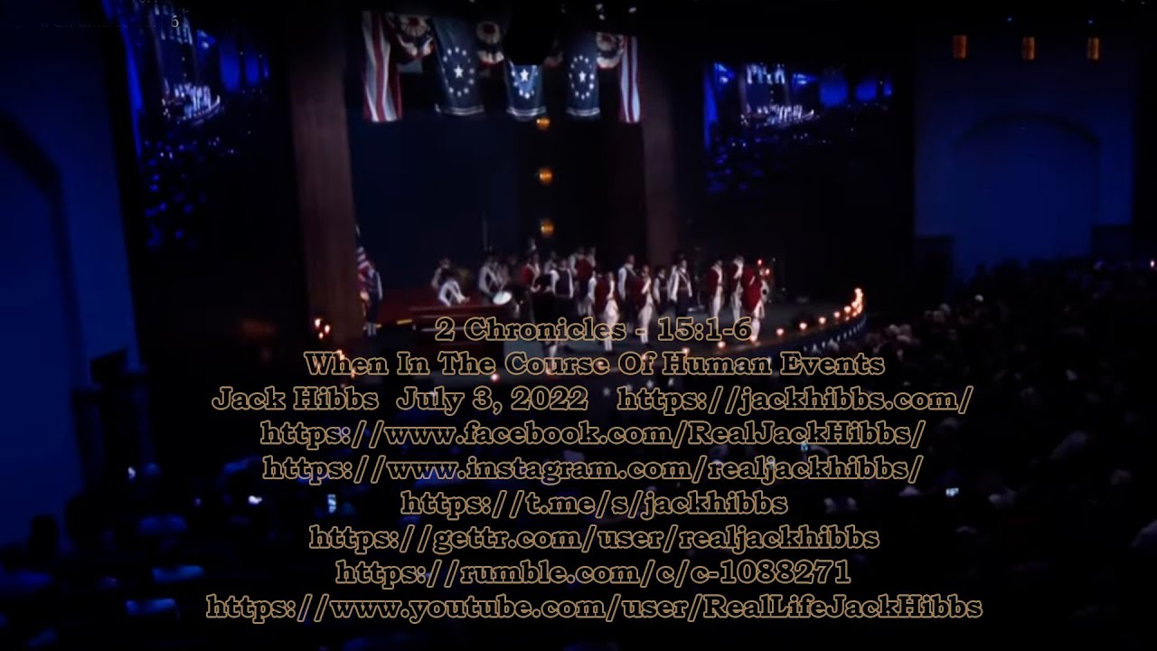 When In The Course Of Human Events - YouTube