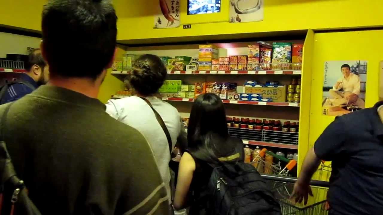 London Science Museum - Earthquake Simulator - YouTube