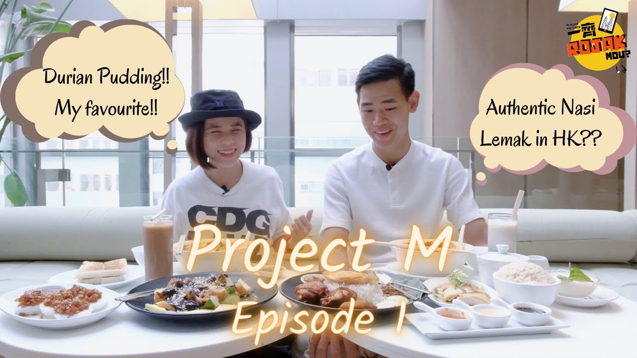 Project M: Episode 1 - YouTube