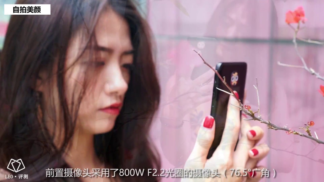 『LEO评测出品』乐Pro3双摄AI版：引领未来？ - YouTube