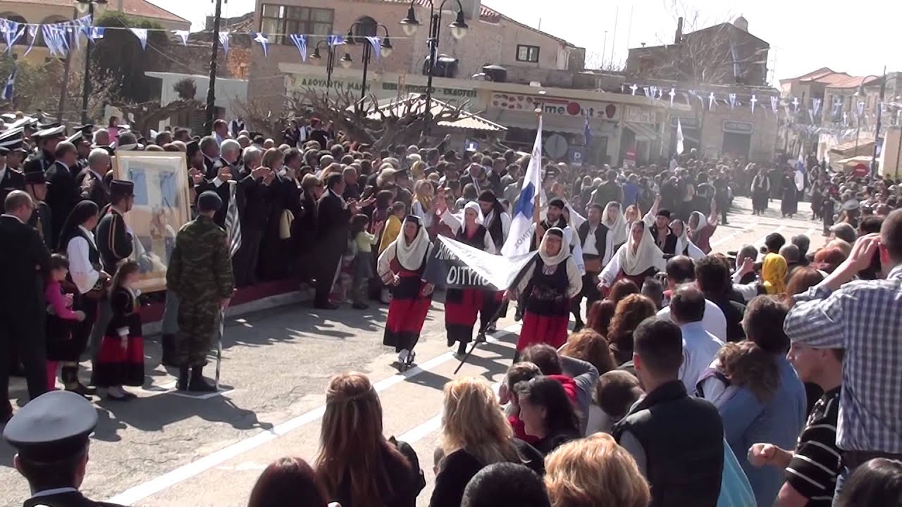 ΠΑΡΕΛΑΣΗ ΜΑΝΗ[ΑΡΕΟΠΟΛΗ] 17 ΜΑΡΤΙΟΥ 2014 - YouTube