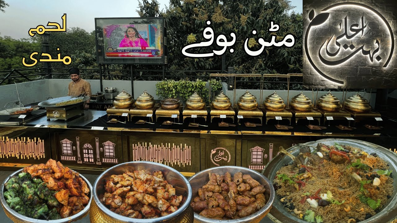 Bohat Aala Restaurant | Dinner Buffet | Mutton Rich Menu - YouTube