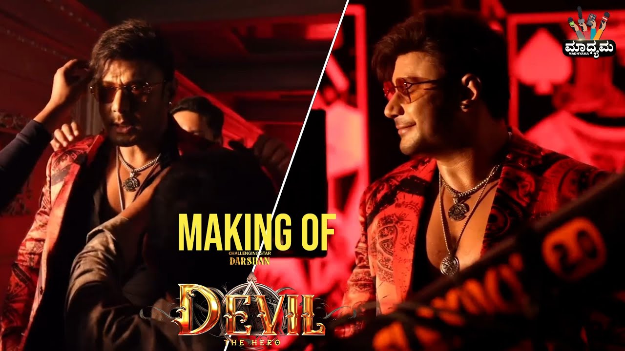 Devil the hero making video : Darshan | Prakash Veer - YouTube