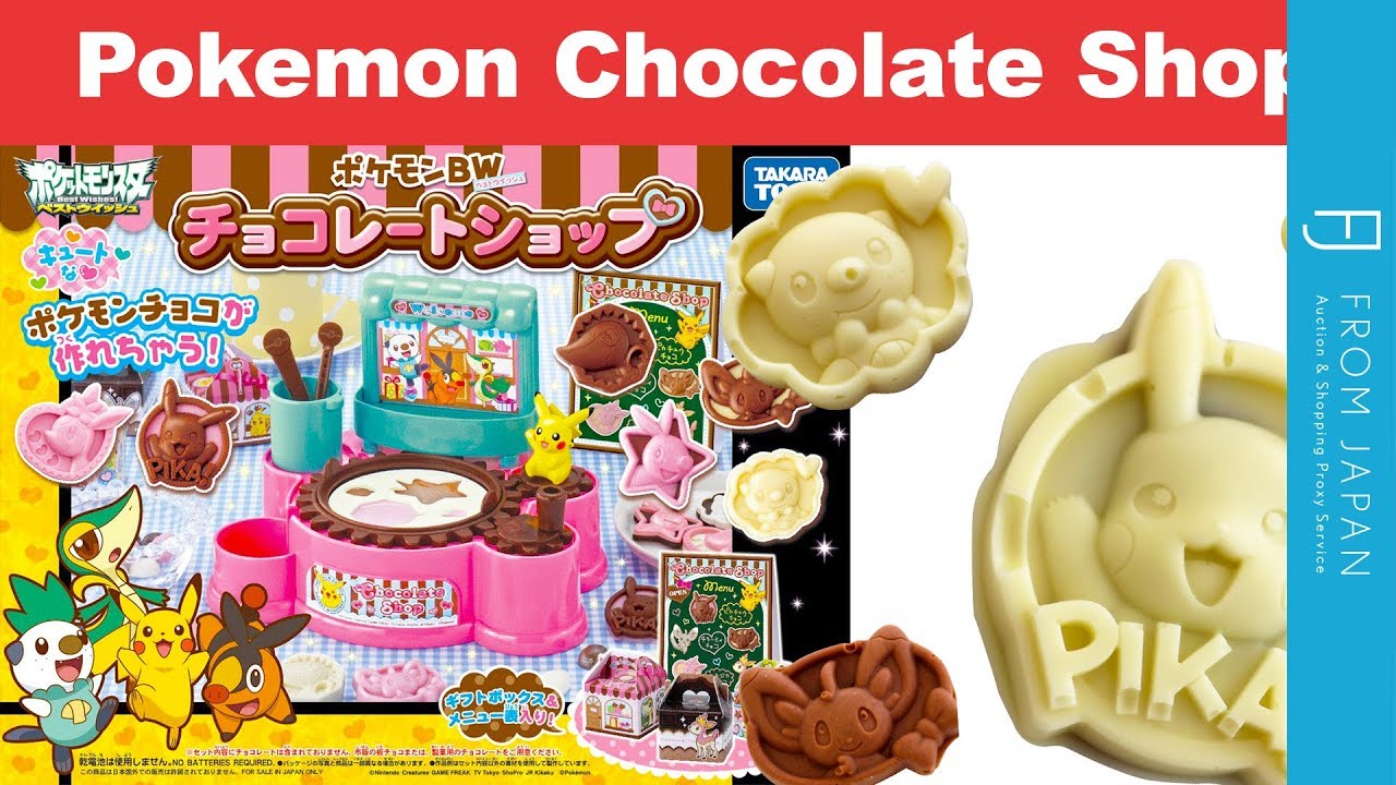 Pokemon Chocolate Shop | FROM JAPAN - YouTube