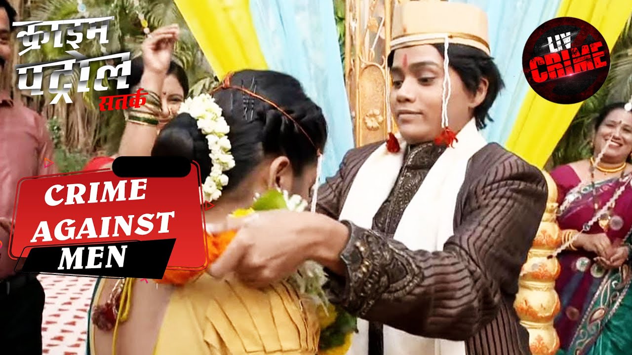 एक लड़की ने क्यों किया लड़का बनने का Drama? | Crime Patrol | Crime ...