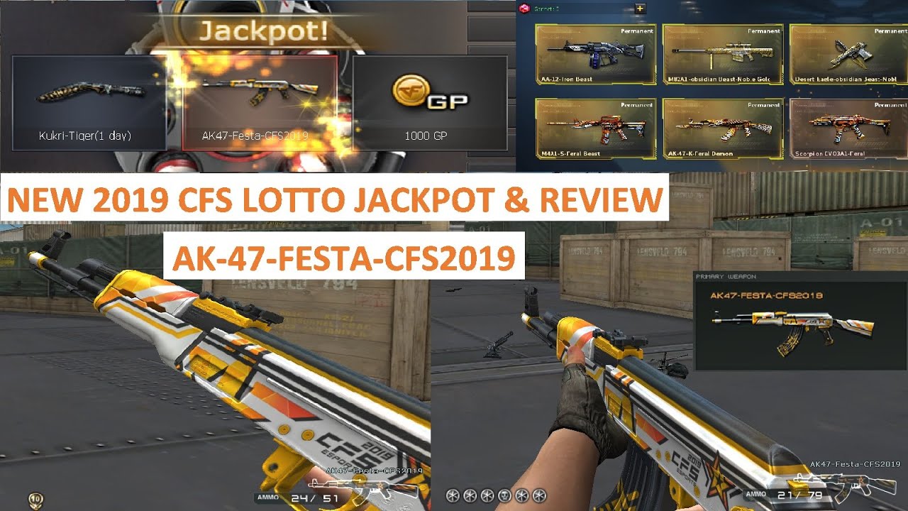 NEW 2019 CFS LOTTO JACKPOT & REVIEW CROSSFIRE PH - YouTube