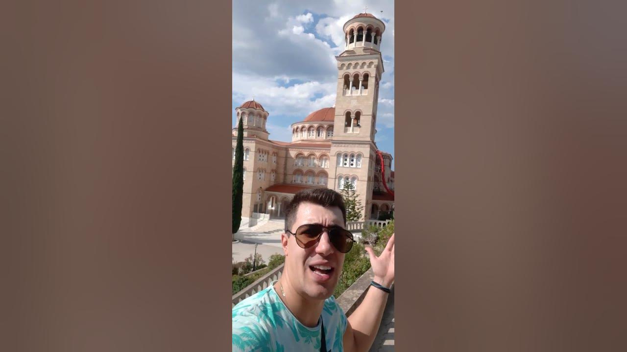 ΔΟΞΑ ΤΩ ΘΕΩ Η ΥΨΩΣΗΣ ΤΟΥ ΤΙΜΙΟΥ ΣΤΑΥΡΟΥ ΜΕ ΙΕΡΟ ΠΡΟΣΚΥΝΗΜΑ ΣΤΝ ΑΓΙΟ