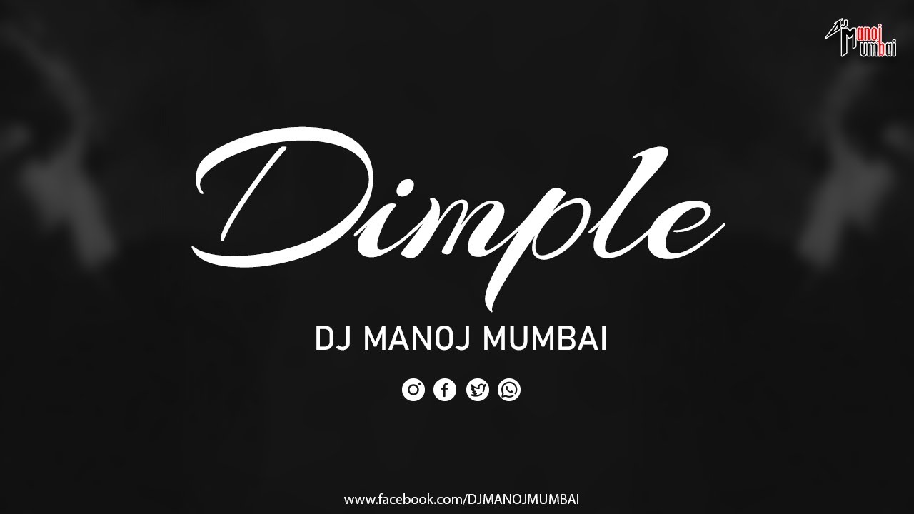 Kas Dimple Yete Galavari DJ Song | DJ MANOJ MUMBAI | कस डिंपल येतय ...