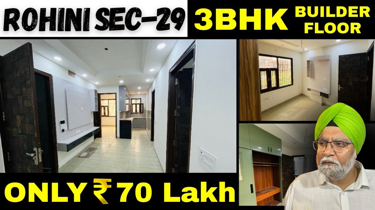 ROHINI SECTOR 29 | 3 BHK BULDER FLOOR , ONLY 70 LAKH , LIVE SHOOT - YouTube