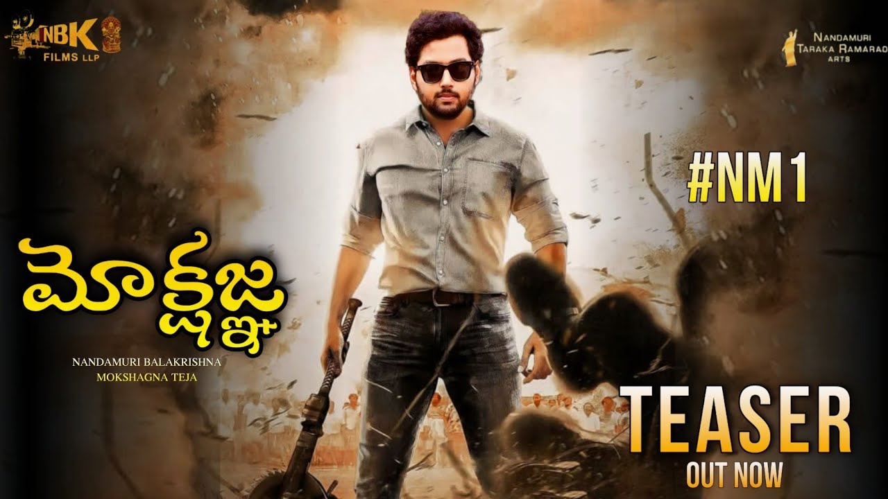 #NM1 - Mokshagna Teaser | Mokshagna Teja | Mokshagna Movie Teaser ...