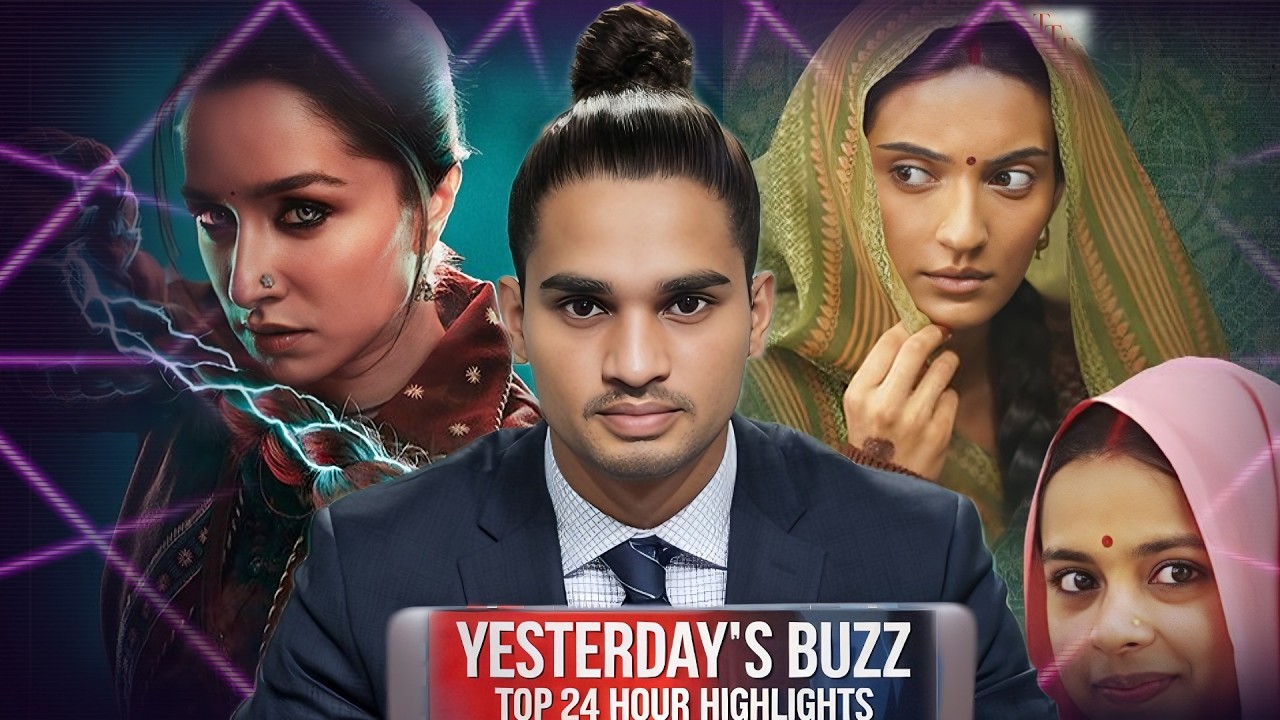 India's Historic Win at Chess Olympiad, Stree 2 Breaks Records & More | Yesterday's Buzz - YouTube