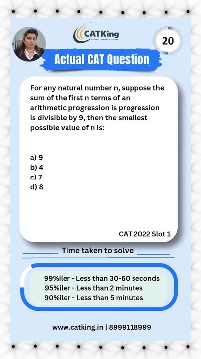 CAT Exam Quants PYQ | Arithmetic - Number System Practice Questions #shorts #catexam #mba #quant ...