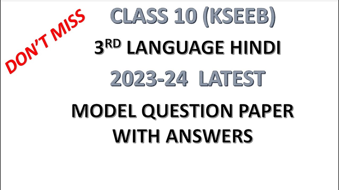 kseeb model question paper with answer II 3rd language hindi II 20232 ...