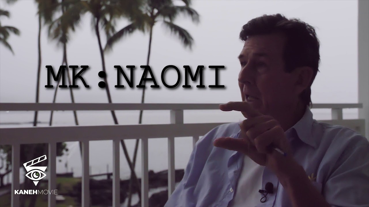 MK NAOMI AND AUTO IMMUNE DISFUNCTION (AIDS/HIV) - YouTube