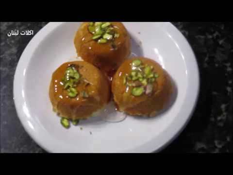 كنافه الكاب كيك بالجبن knefa cupcake - YouTube