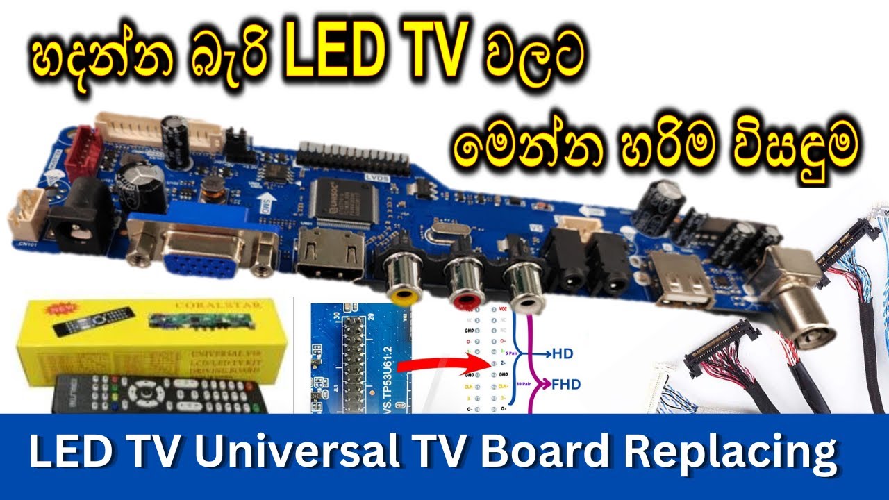 How to introduction universal LED TV board | V10 | N TECH SHOP - YouTube