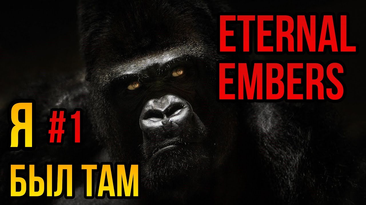 TITAN QUEST - ETERNAL EMBERS + D3 + RINGS - YouTube