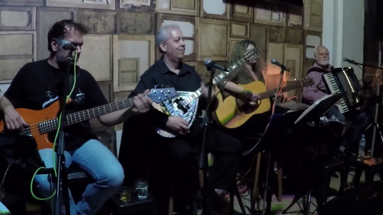 CAFE SIMIO- ΟΥΤΕ ΑΧ ΔΕΝ ΘΑ ΠΩ - ΑΣΠΡΑ ΘΑ ΦΟΡΕΣΩ - ΤΑ ΚΑΡΑΒΑΚΙΑ - YouTube