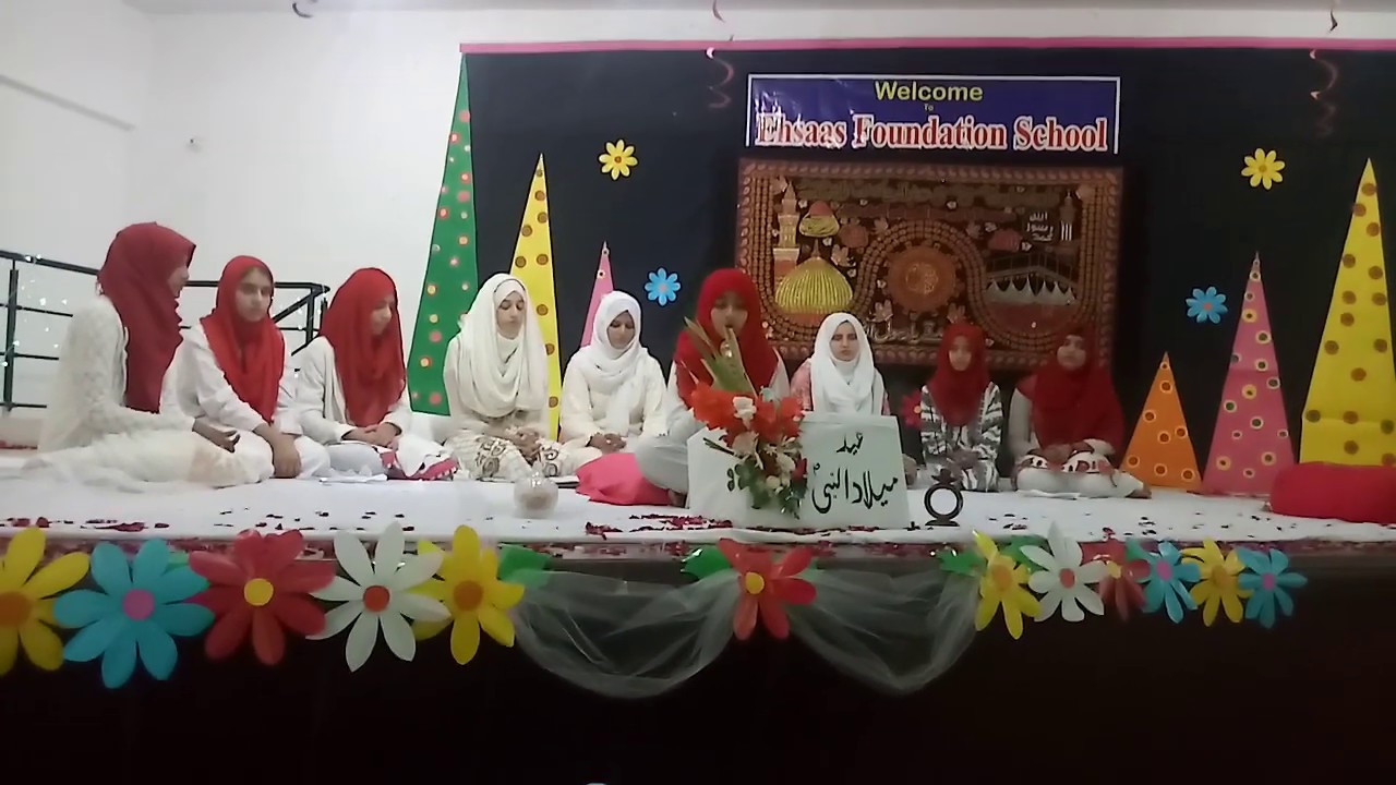 Ehsaas Foundation School Golra Rabbi ul Awwal Milad - YouTube