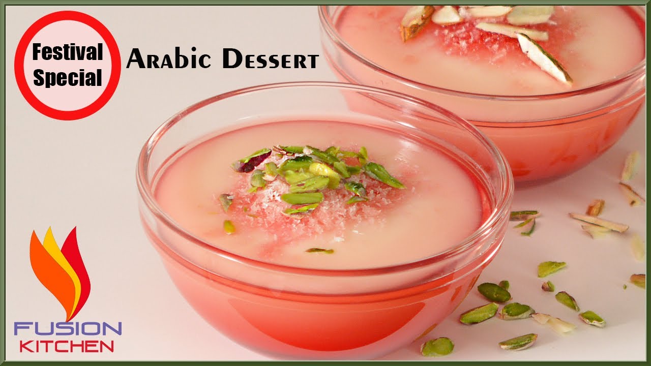 Mahallabia/Malabi Recipe,Arabic Dessert,Festival Special Recipe,Milk ...