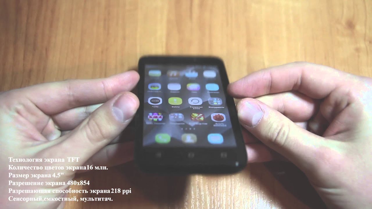 Huawei Y5c/ Huawei Y5/ Huawei Y560-U02 /Экспресс обзор - YouTube