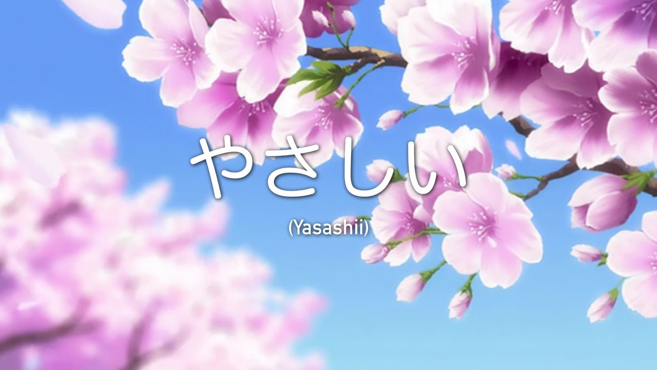 やさしい (Yasashii) - Traducción en español - YouTube