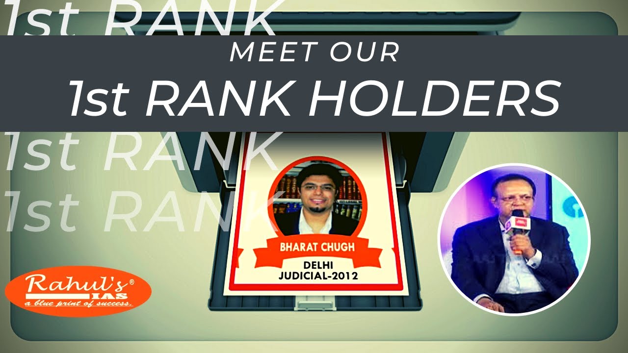 OUR 1ST RANKER | RANK HOLDERS | BEST INSTITUTE FOR JUDICIAL SERVICE ...