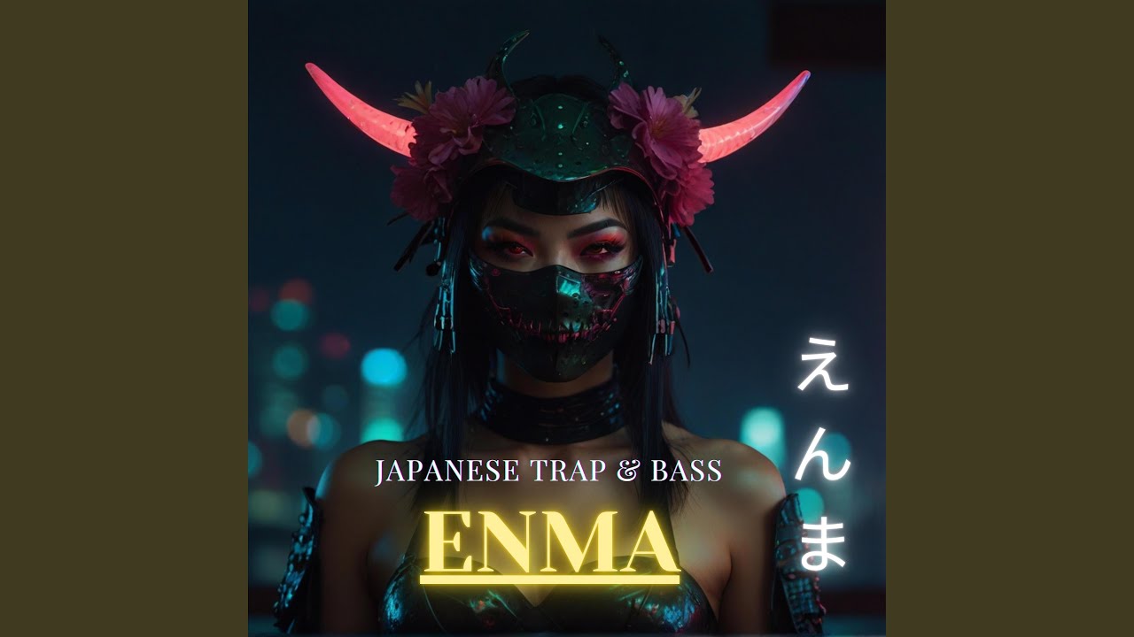 ENMA The Sword - YouTube