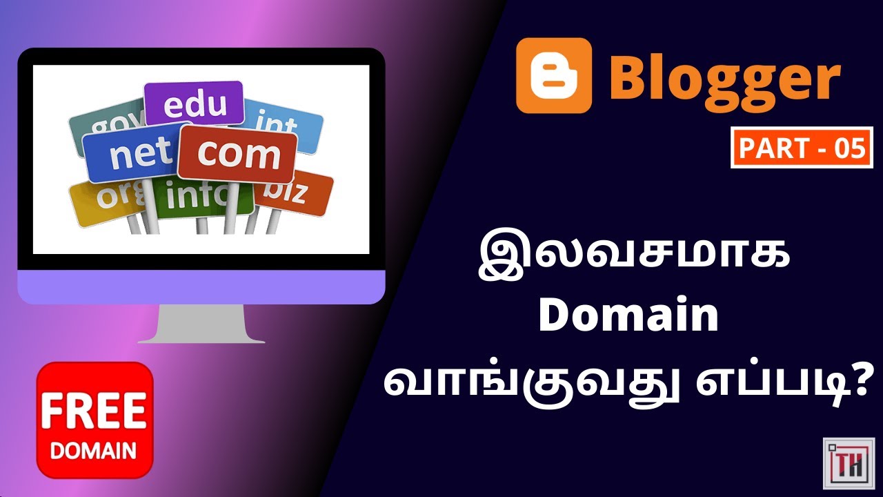 How To Get a Free Domain For Blogger In Tamil | Blogger Free Domain ...
