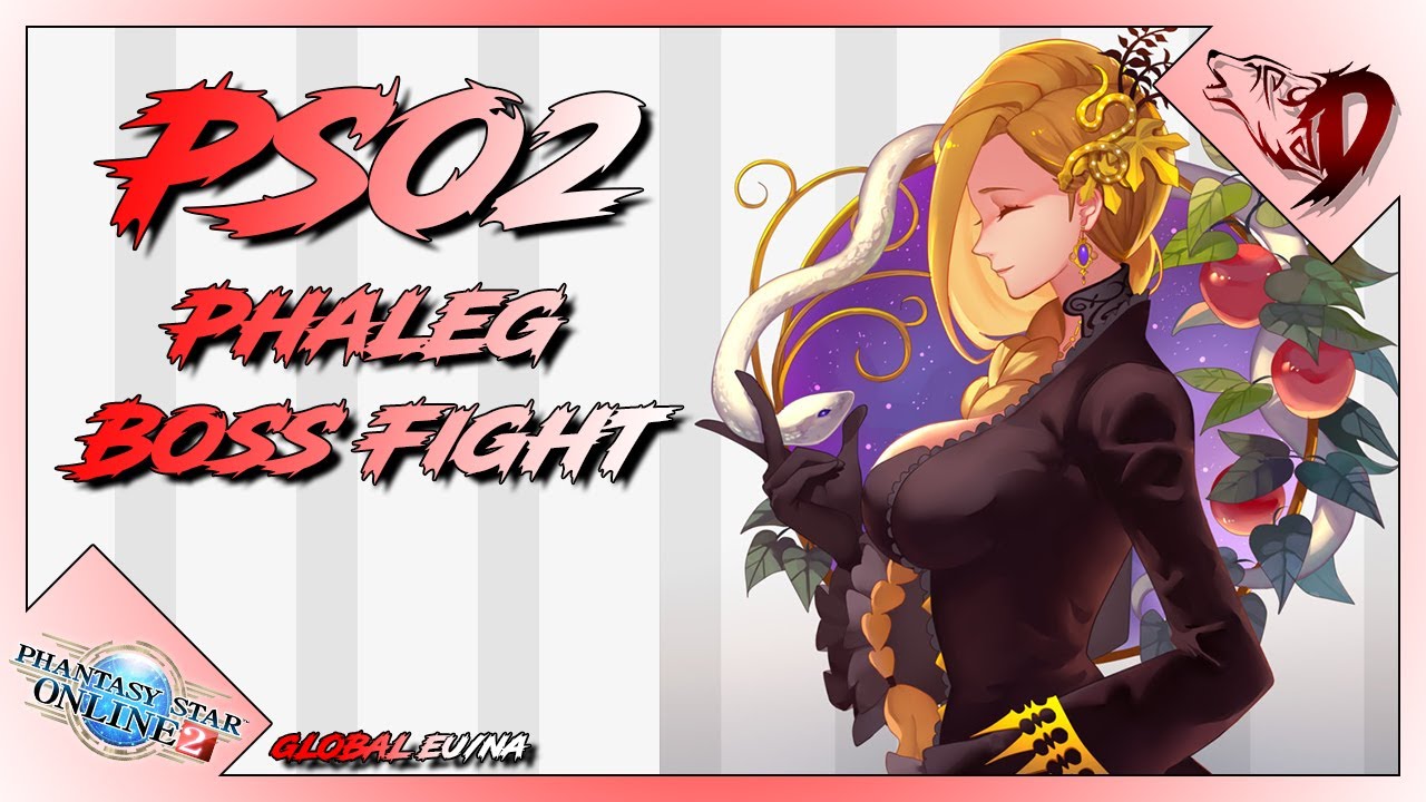 This made me internally cry. PSO2 Phaleg Boss Fight - Phantom ...