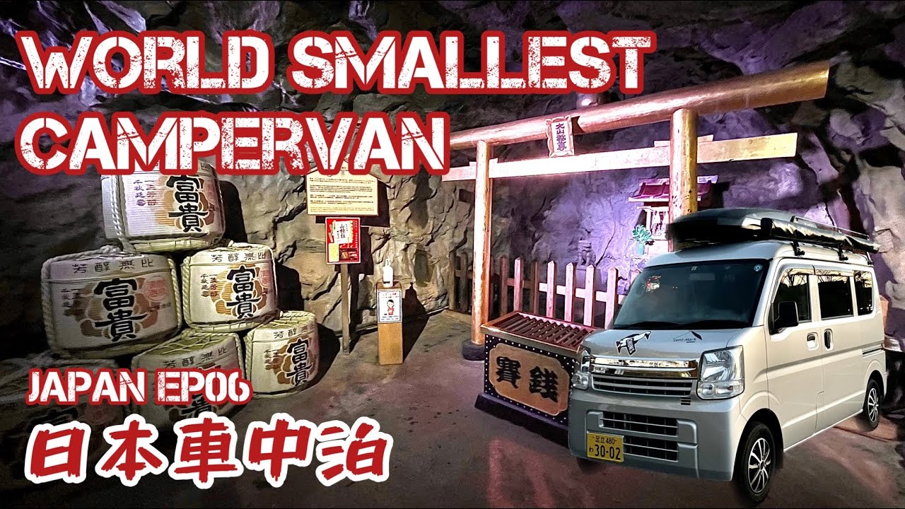 【Tokyo Vanlife EP06】Morokuchi Shrine⛩️ / Toi Gold Mine👑 / Hamazushi🍣 ...