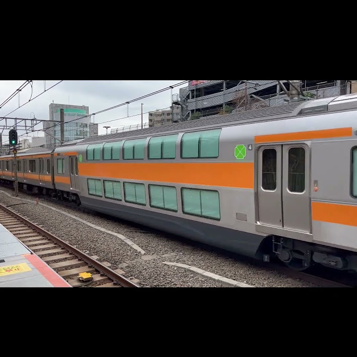 E233系 2階建てグリーン車試運転と209系1000番台 #shorts #E233系 #209系1000番台 - YouTube