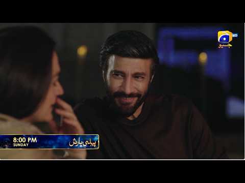Pehli Barish Episode 24 Promo | Sunday at 8:00 PM  only on Har Pal Geo
