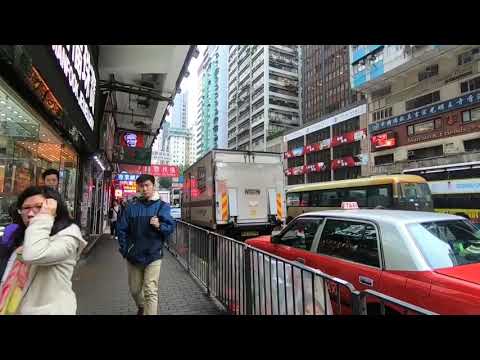 Ngetrip hk #2 jelly jelo