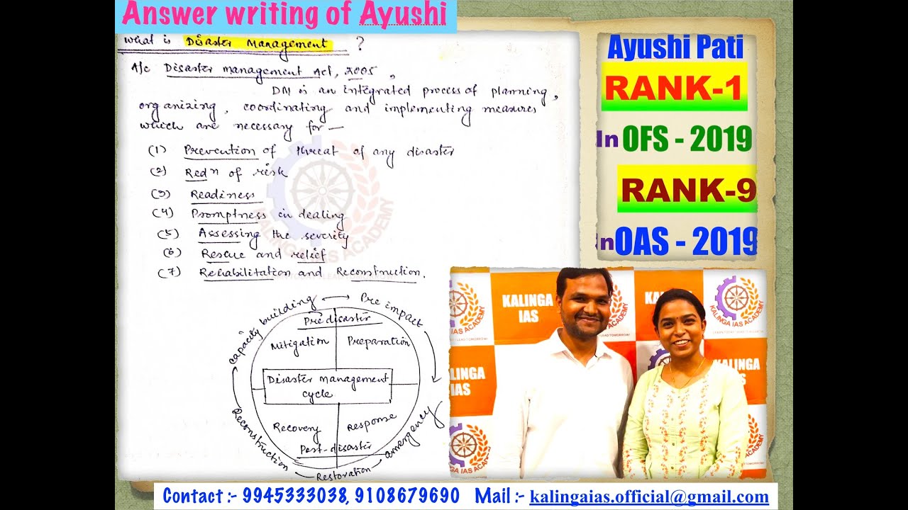 OPSC topper AYUSHI PATI - Mains answer writing copy - (Rank 1 in OFS ...