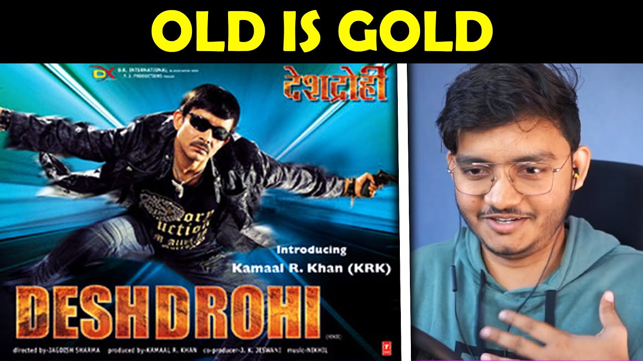 Deshdrohi ka Review karna hai - YouTube