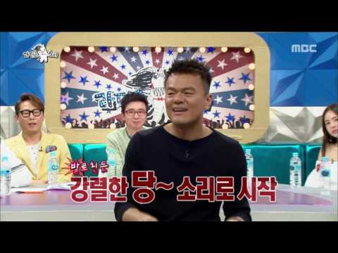 [RADIO STAR] 라디오스타 - Park Jin-young played keyboards with his feet! 20160511