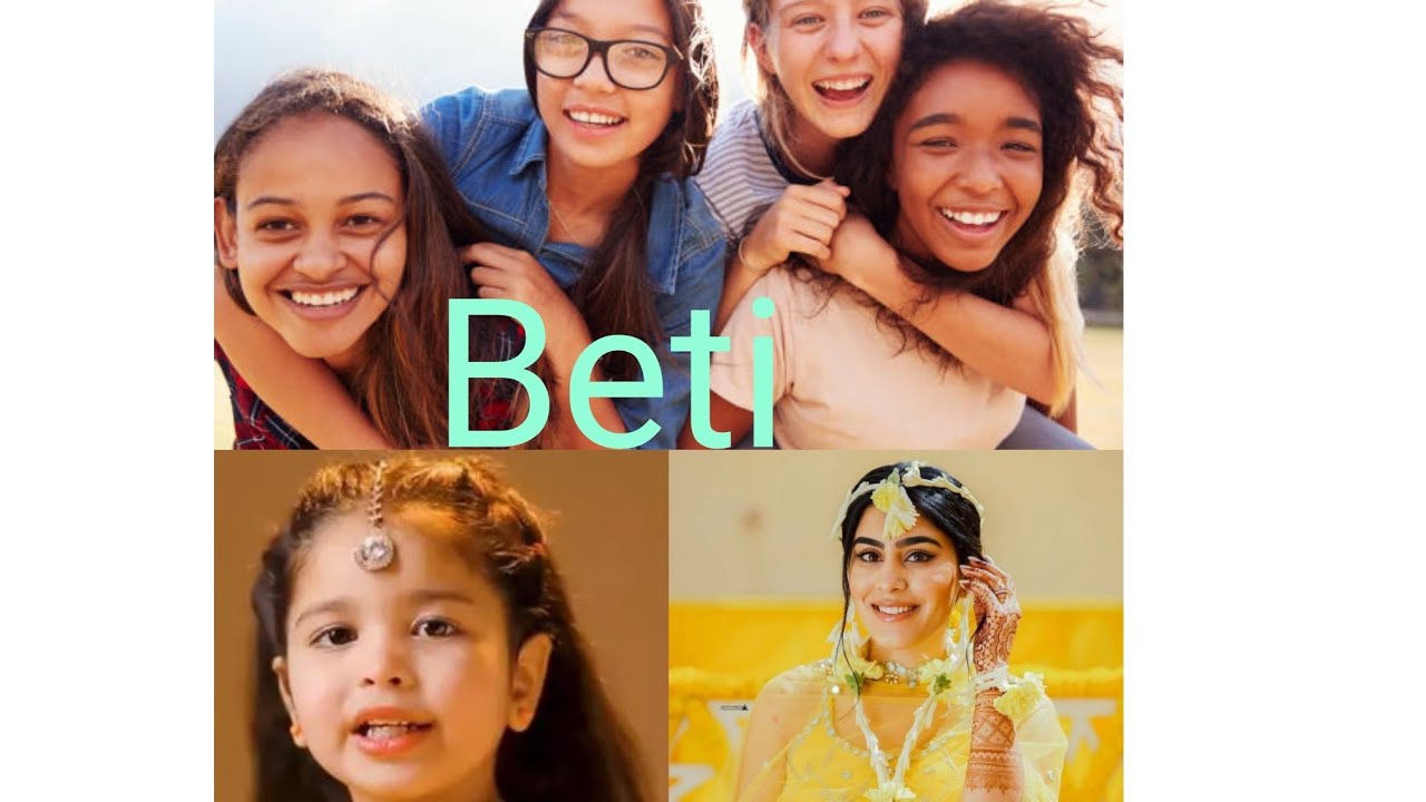 Ayat Arif // Beti // new nazam on beti - YouTube