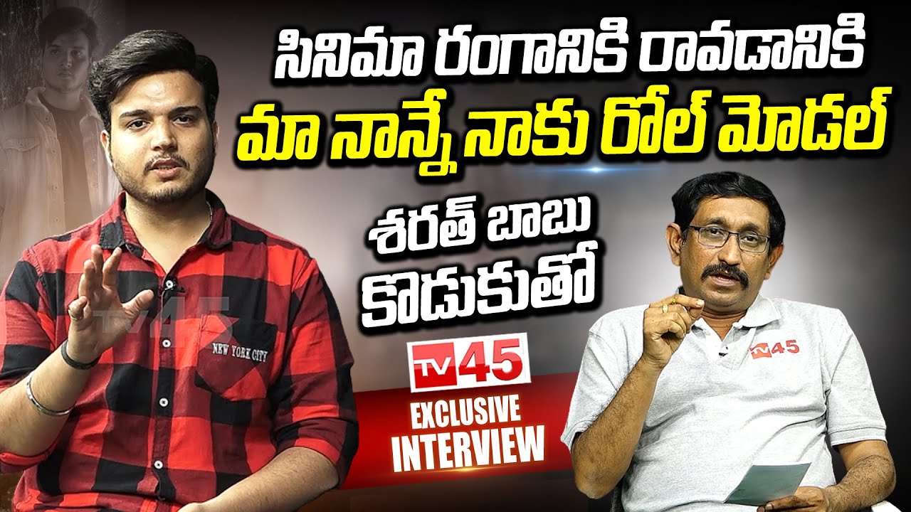 Daksha Movie Team Exclusive Interview With Innareddy| Daksha Movie Team ...