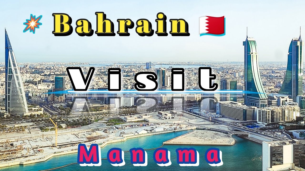 Bahrain Country View 🥰 | Visit Bahrain Country 🇧🇭 | #Bahrain #travel ...