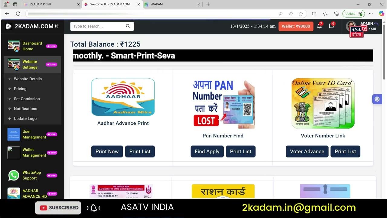 Print Portal Source Code Download - YouTube