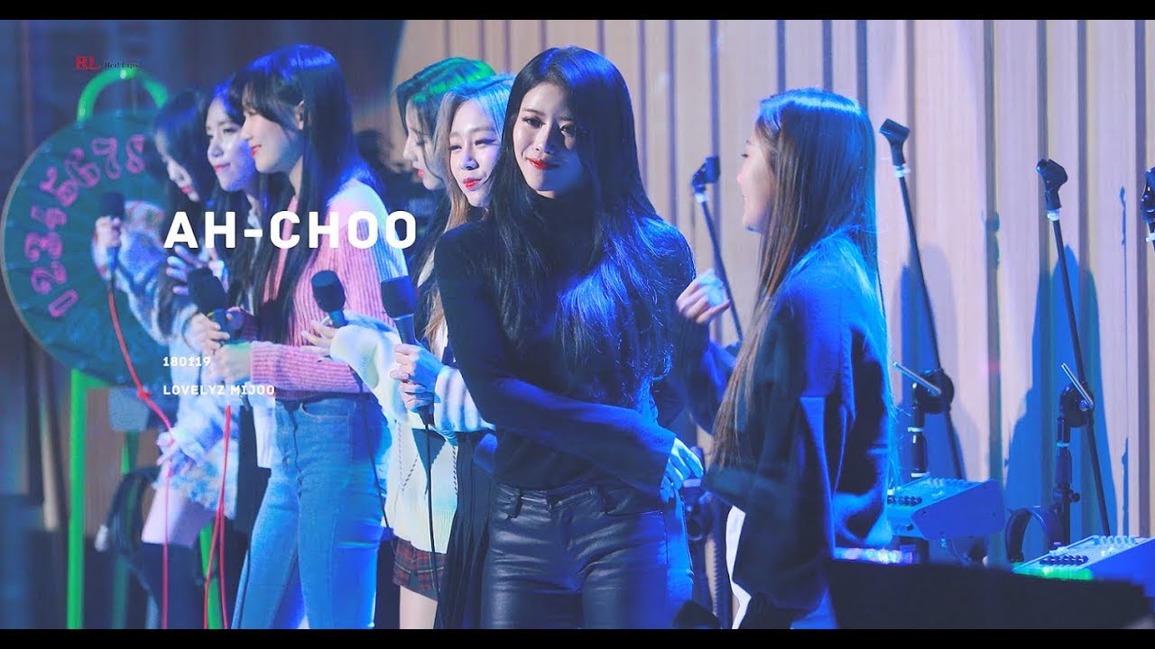 180119 러블리즈 이미주 직캠 - Ah Choo - YouTube