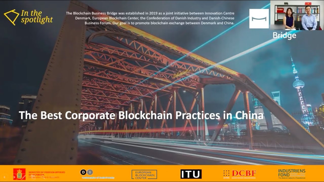 The Best Corporate Blockchain Practices in China - YouTube